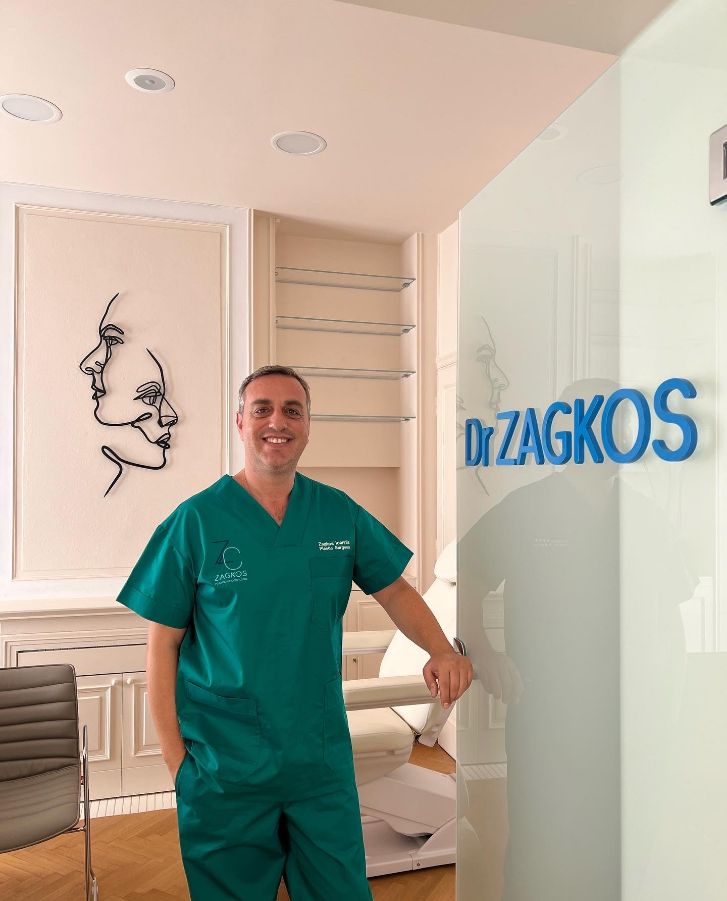 Zagkos | Plastic Surgery Clinic